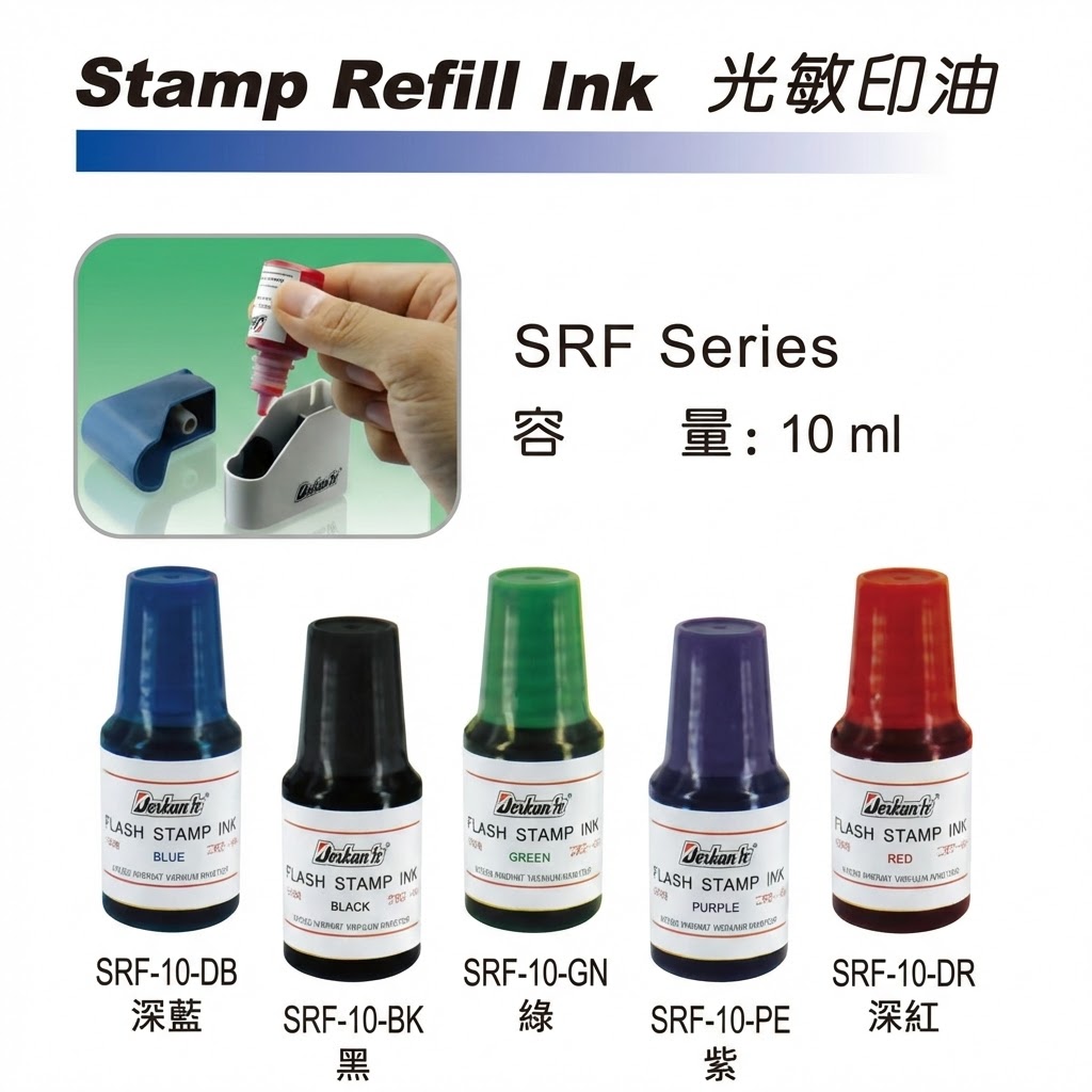 Deskmate Flash Stamp Refill Ink SPF-10 (10ml) - Digitals Limited