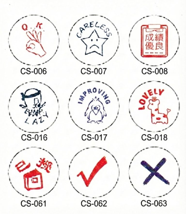 Deskmate Smart Stamp 醒目印章B - Digitals Limited